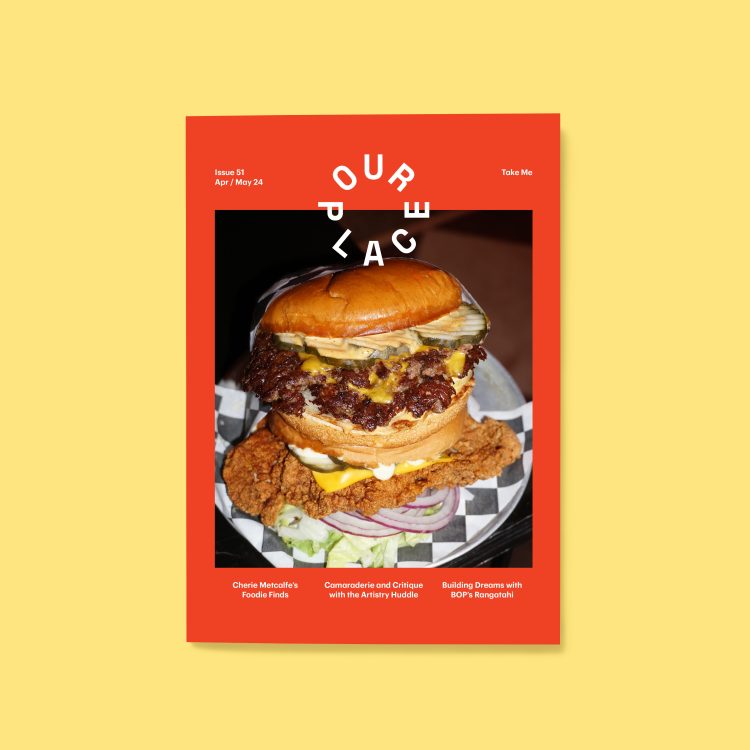 Our Place Magazine - Kale Print